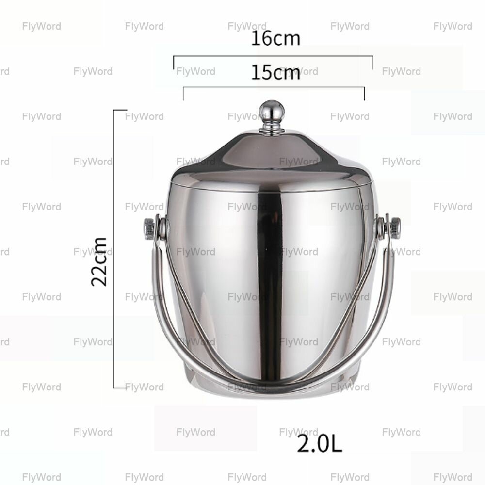 Ведёрко термо кулер для льда под шампанское или горячее, двойные стенки, объем 1.8 литра FlyWord