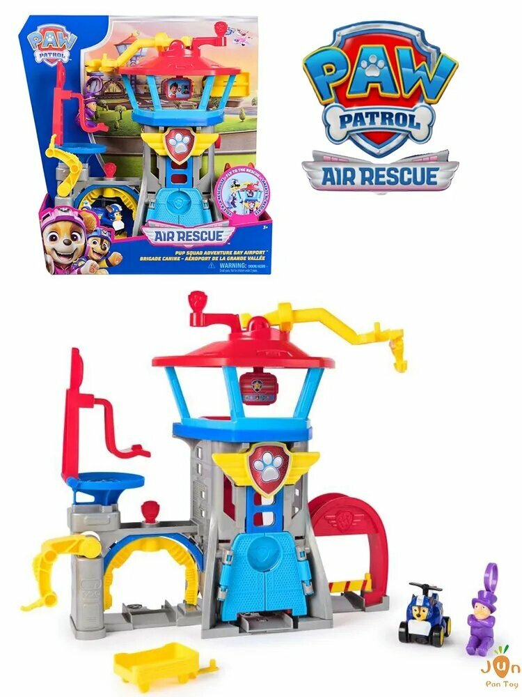 Щенячий патруль Spin Master Paw Patrol Air Rescue Pup Squad Adventure / Детская анимационная спасательная вышка высотой 30 см с аксессуарами, подходящая для подарков на день рождения детям старше 3лет