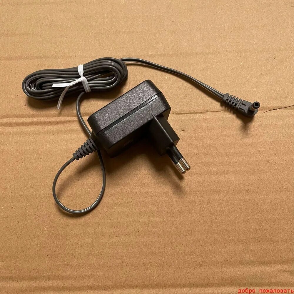 Для Panasonic цифровой беспроводной телефон ведомый блок питания 5.5V0.5A PNLV226CE адаптер 110-240v