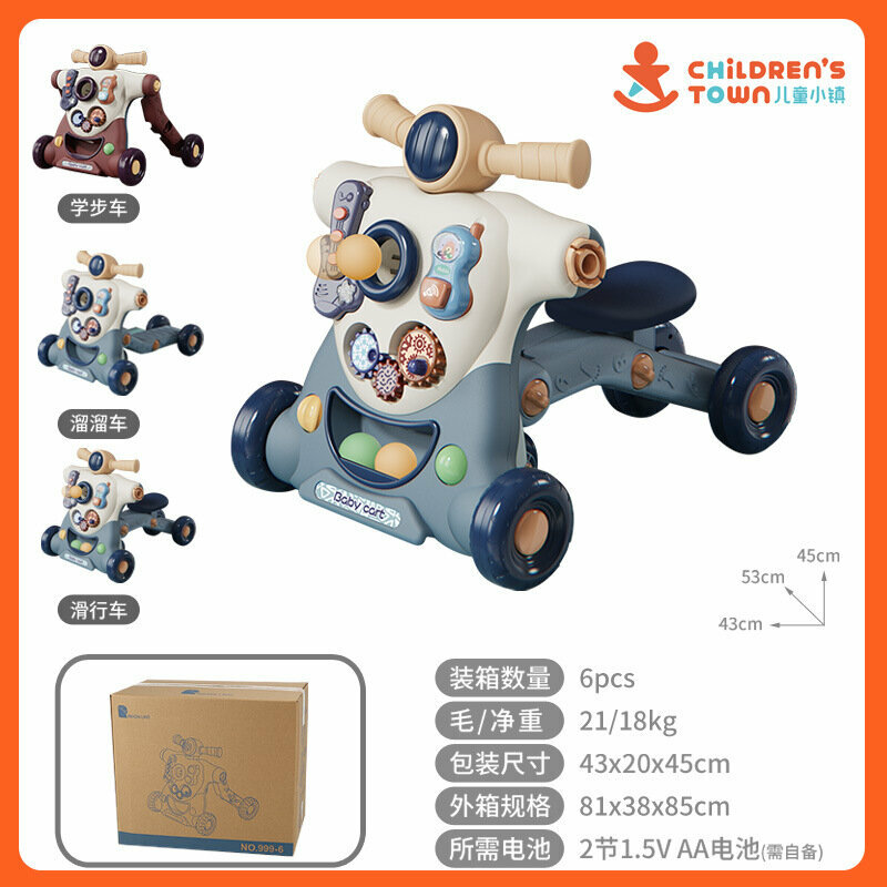 【Прямые поставки от производителя】Игрушка-ходунки для детей Многофункциональные ходунки-коляски Антиопрокидывающиеся ходунки для новорожденных