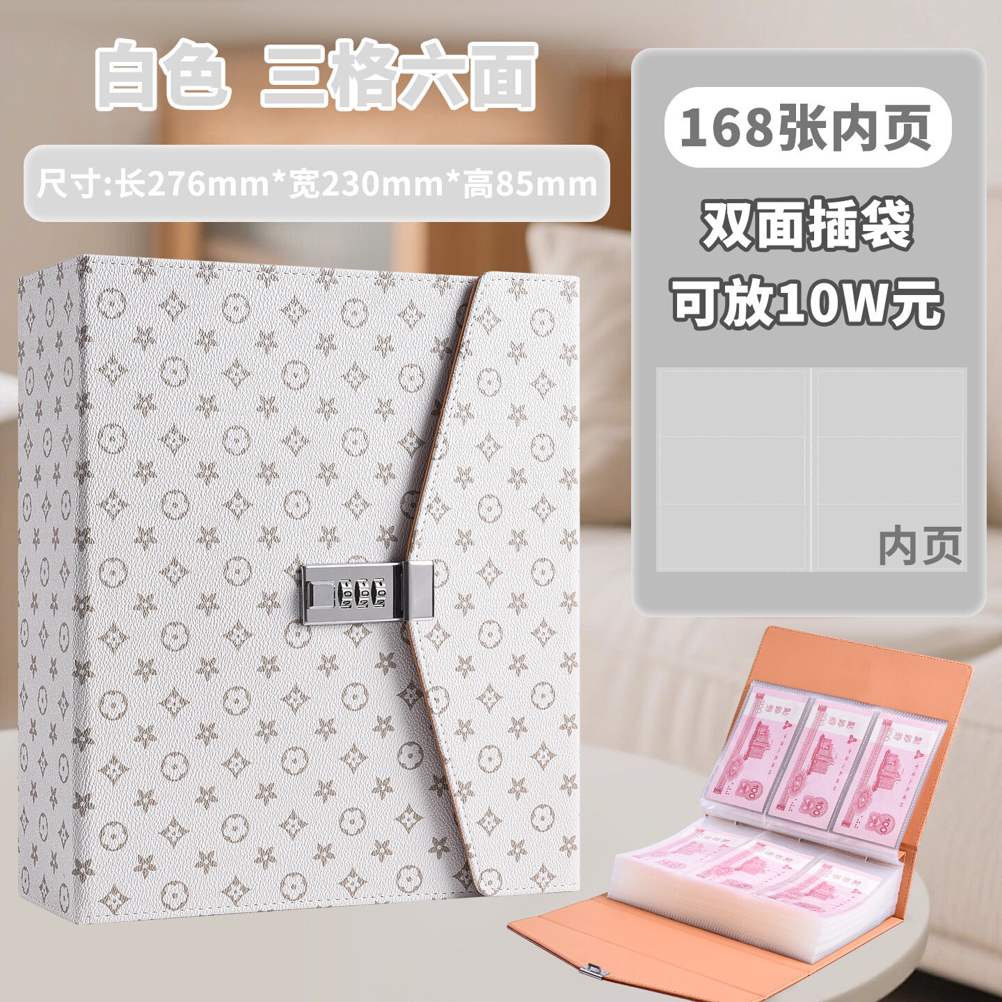 Замок с паролем 100k Книга для денег Сумка для хранения наличных Большая емкость Простой зажим для денег Новая книга для финансового управления интернет-знаменитостей