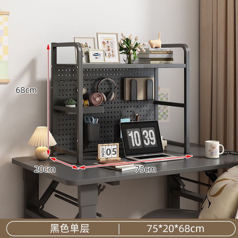 Настольная стойка для хранения, офисный стол, многоярусная книжная полка, железная художественная полка, стол для студентов, компьютерный стол, стеллаж с перфорированной панелью