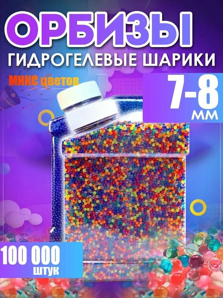Патроны игрушечные