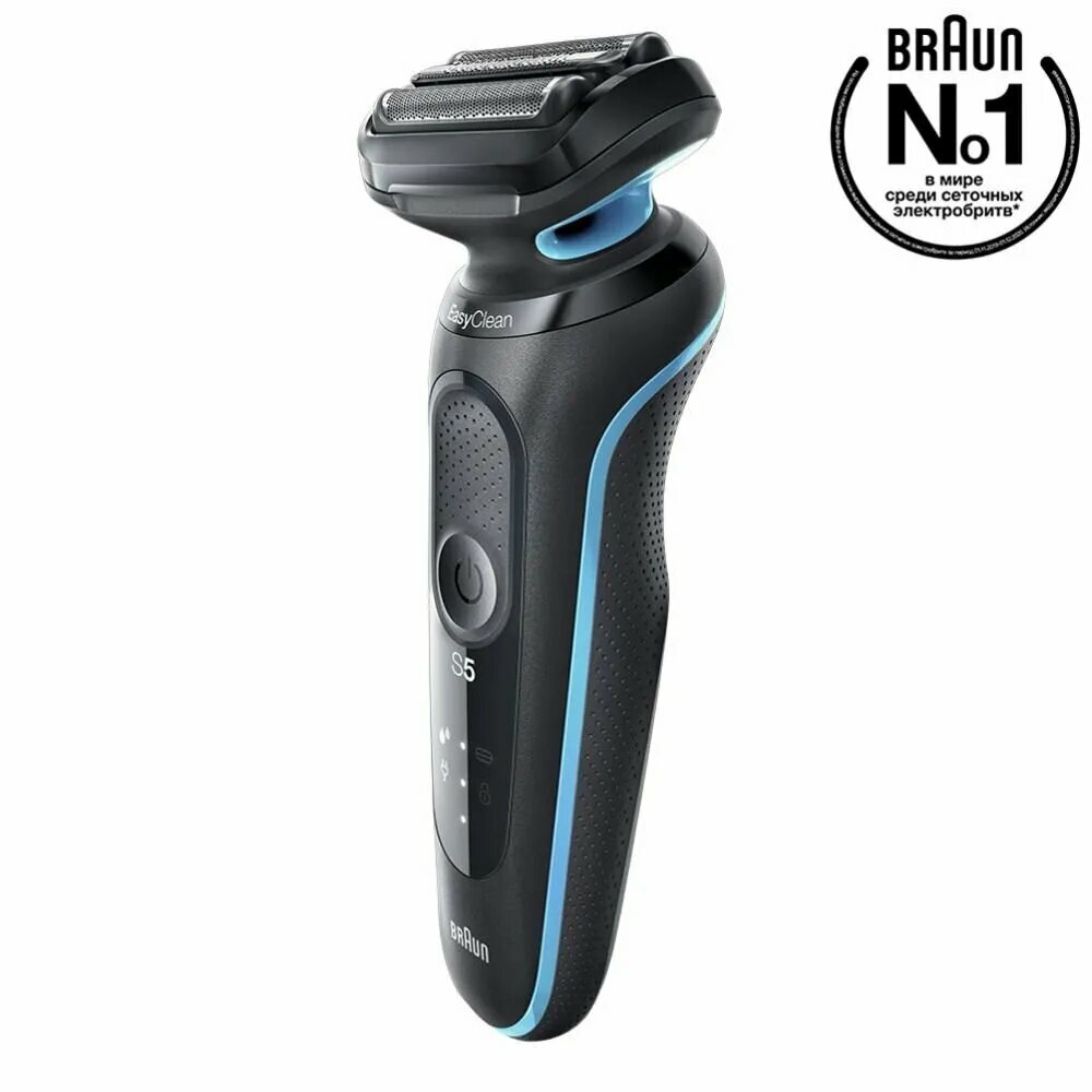 Электробритва Series 5 50-M1000s, бирюзовый, черный