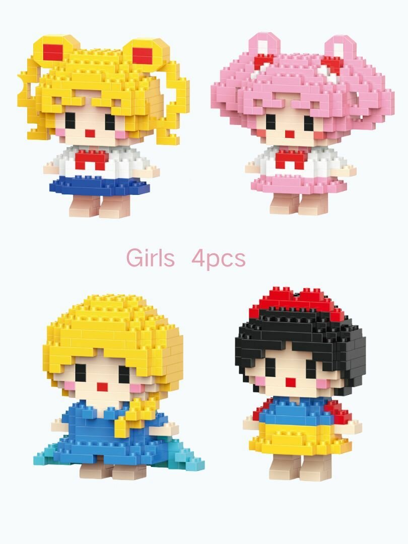 Маленькие строительные блоки, детские развивающие игрушки , Girls 4pcs