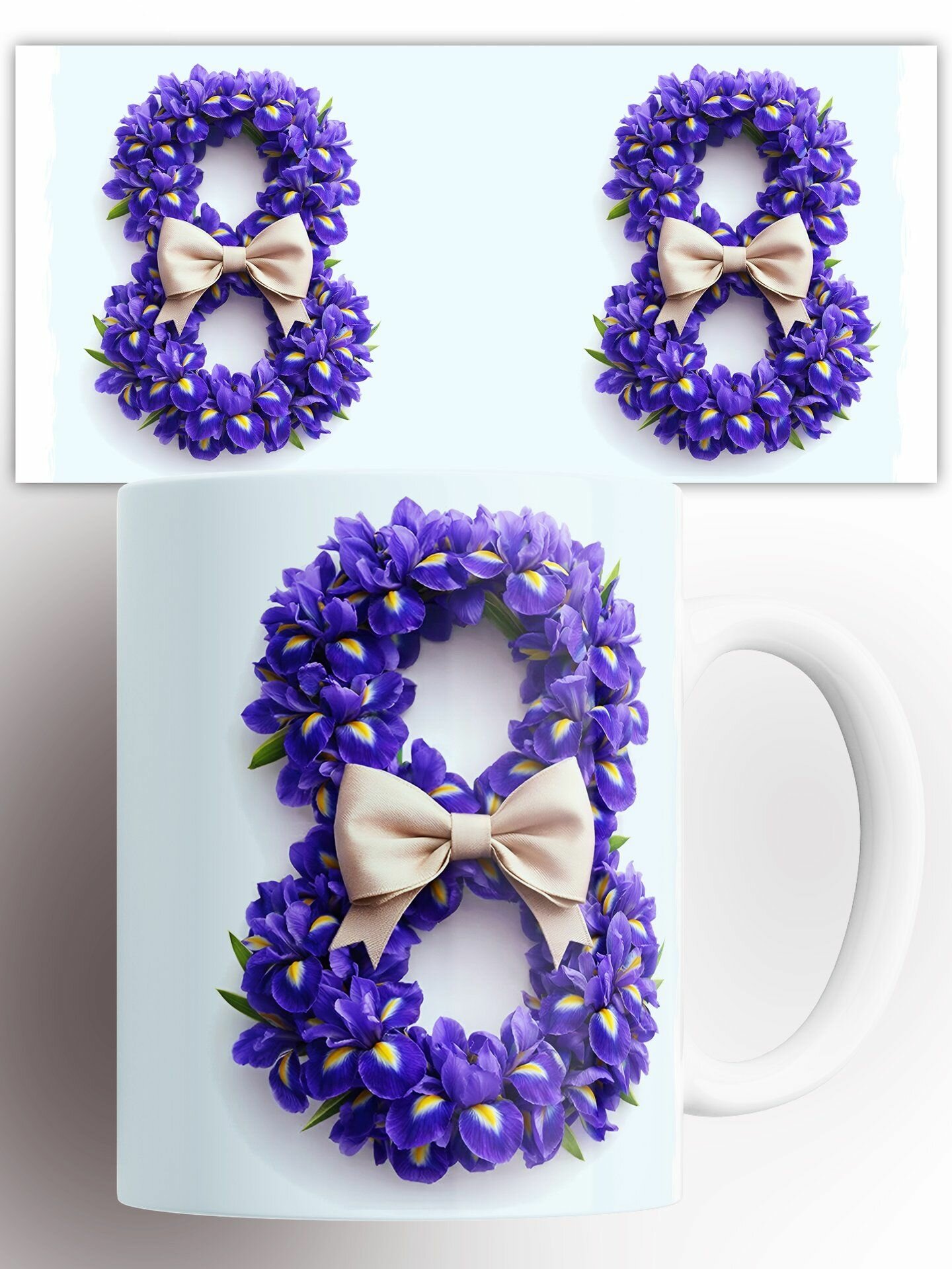 Кружка 8 Марта цветы 330 мл