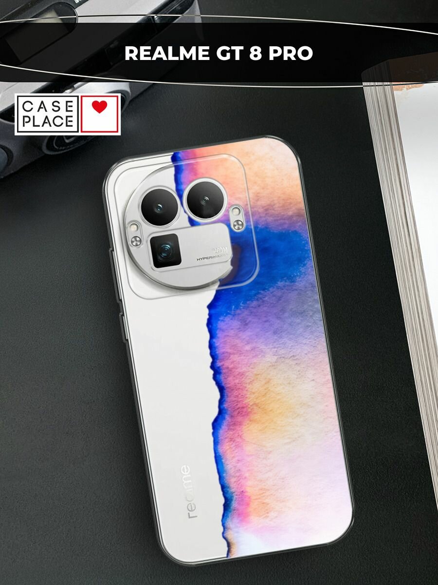 Чехол на Realme GT 8 Pro / Реалми GT 8 Про с принтом Синяя акварель, прозрачный