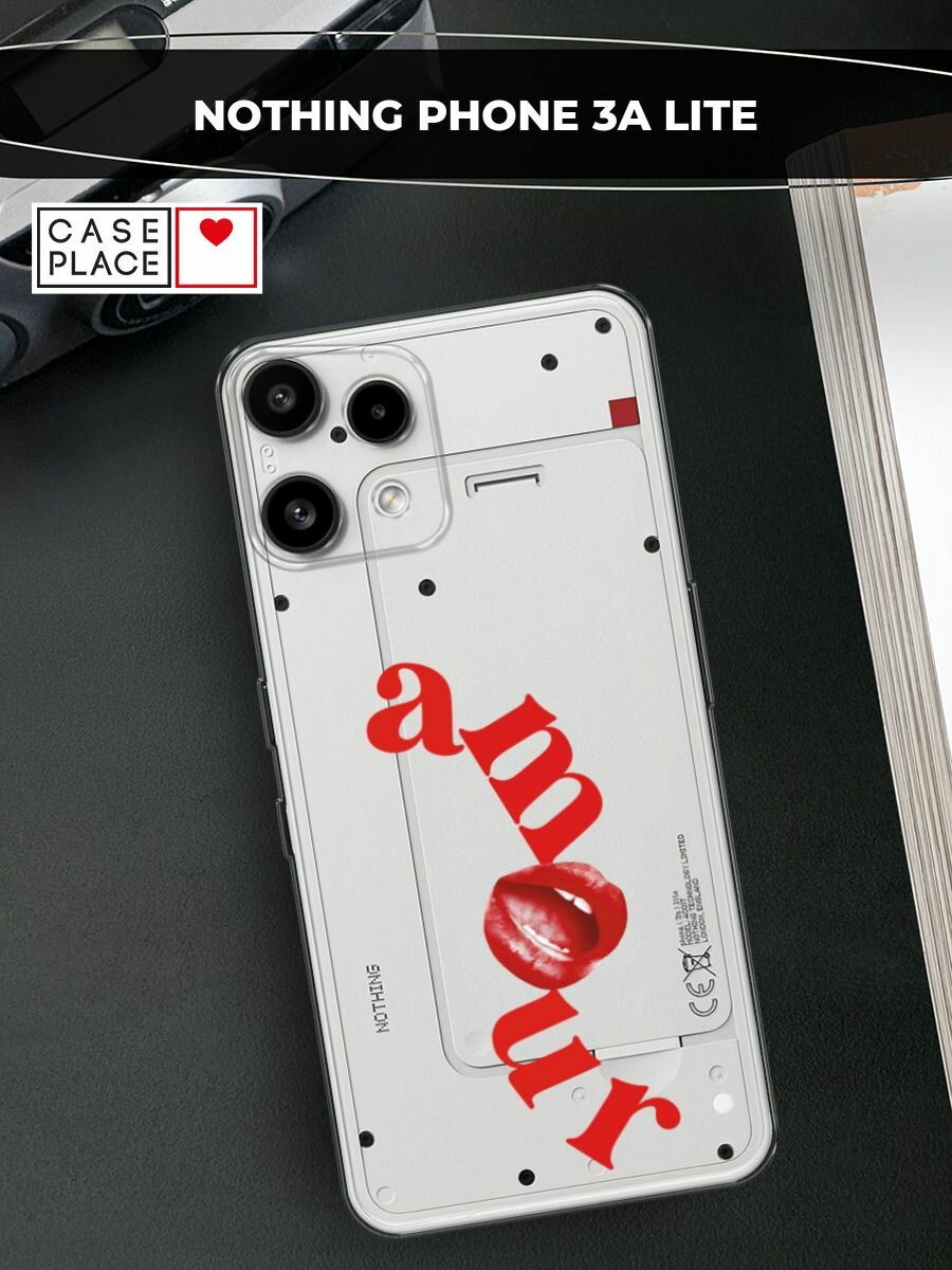 Чехол на Nothing Phone 3a lite / Нотинг Фон 3a Лайт с принтом Amour lips, прозрачный