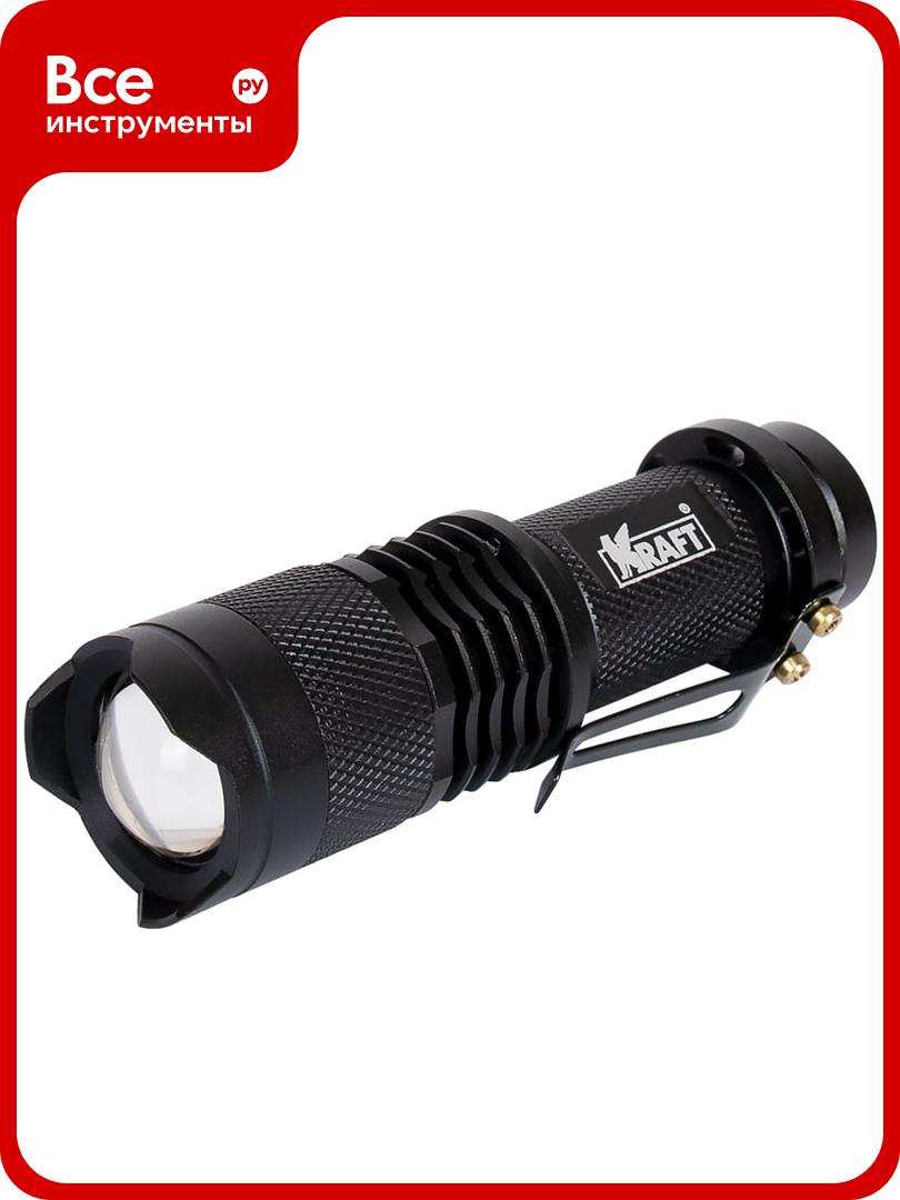 Ручной светодиодный фонарь KRAFT LED, 3W KT 835901