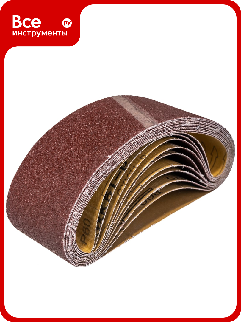 Лента абразивная бесконечная (10 шт; 75x533 мм; P 60) MATRIX 74230