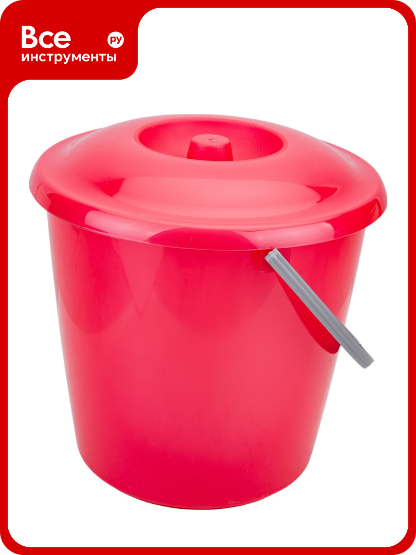 Ведро Martika Соло 7 л с крышкой, перламутровое красное, бытовое полипропиленовое ведро с эргономичной ручкой