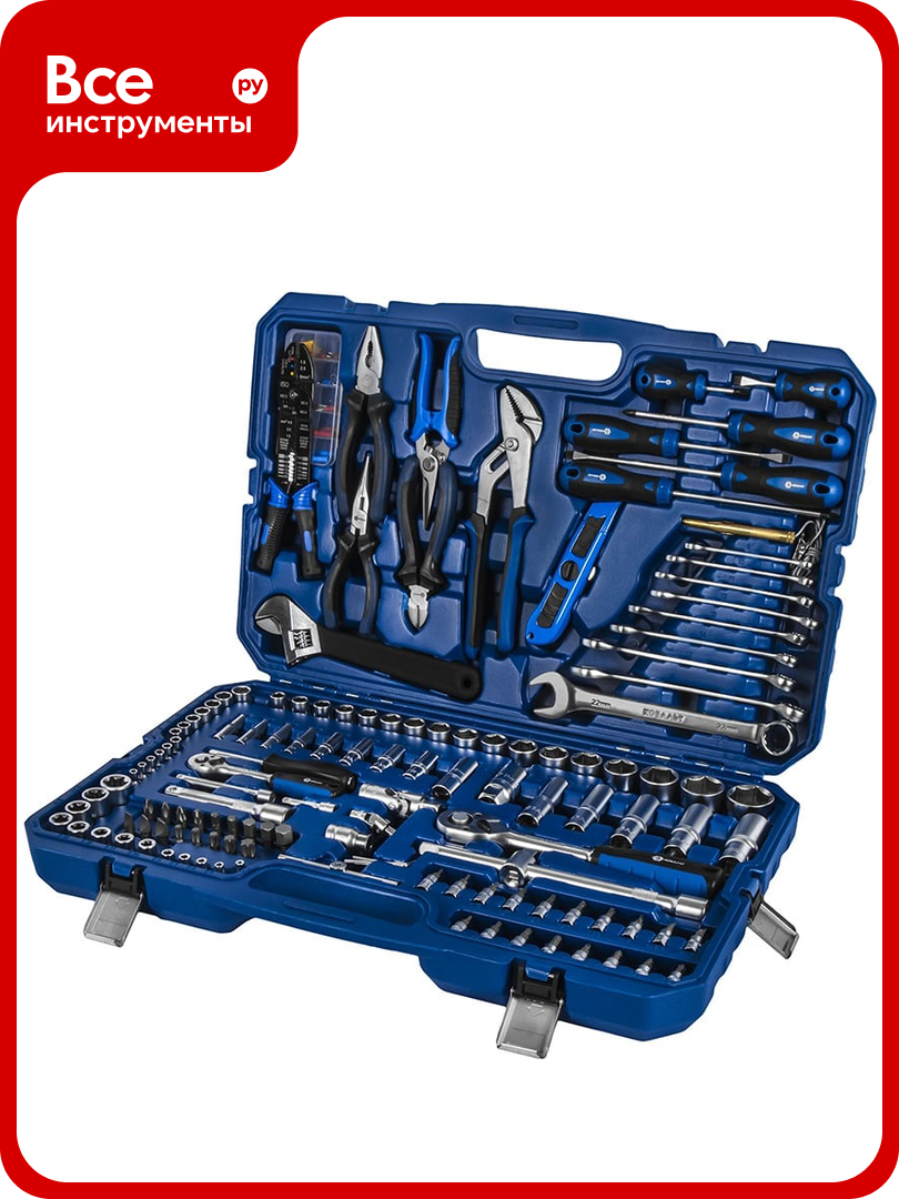 Набор инструмента универсальный кобальт 1/4 и 1/2, 172 предмета, кейс 919-692 комбинированные ключи, сталь