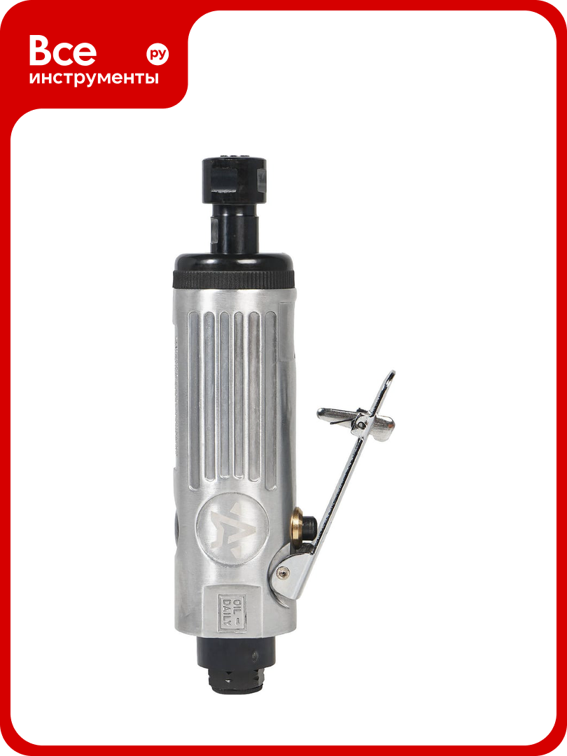 Пневматическая прямая шлифовальная машинка Airline 173мм ATBR012