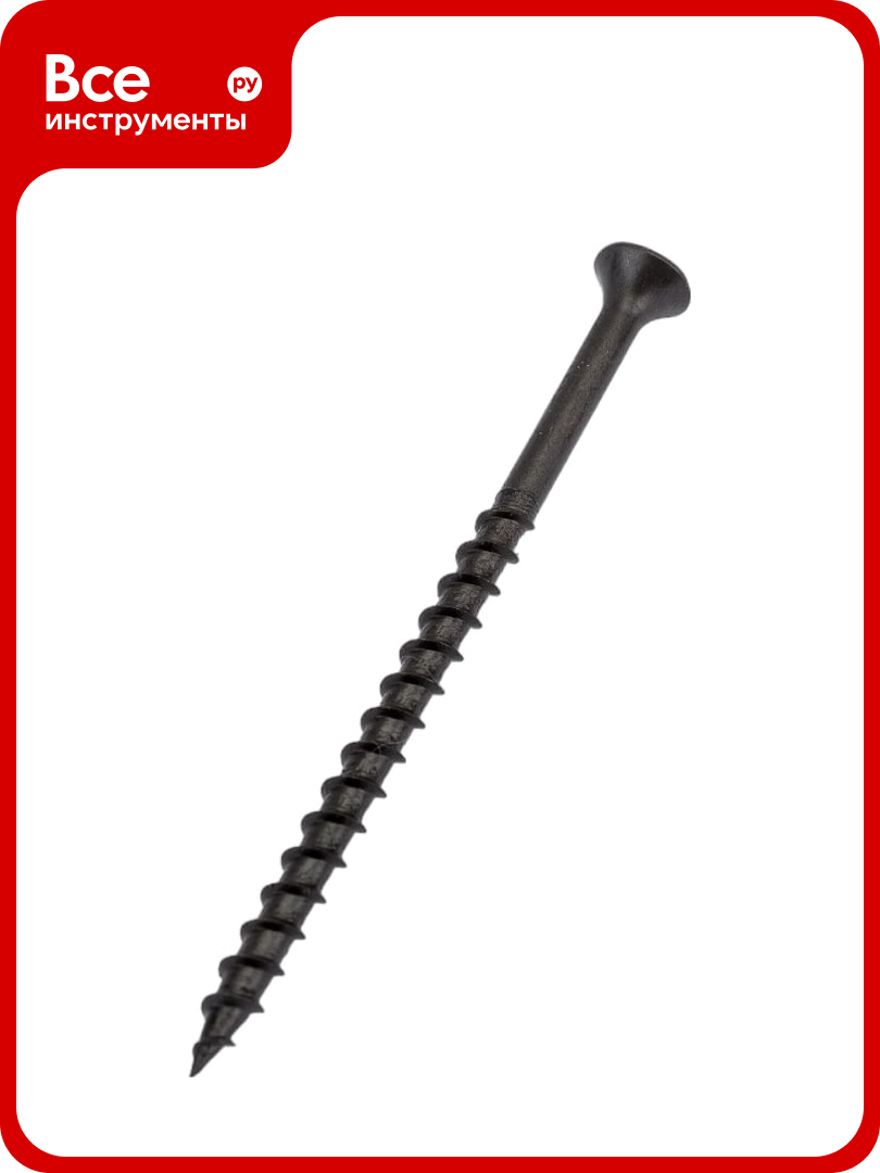 Саморез Bullit ГД усиленные 4,8х75 10 шт 14-0019470 углеродистая сталь потайная головка фосфатированное покрытие