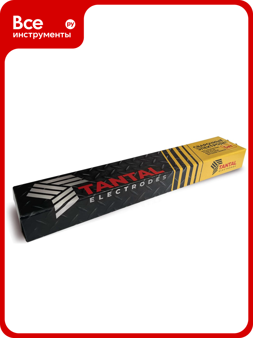 Электроды УОНИ-13/55 (4 мм; 5 кг) TANTAL тантал DK.5160.09080