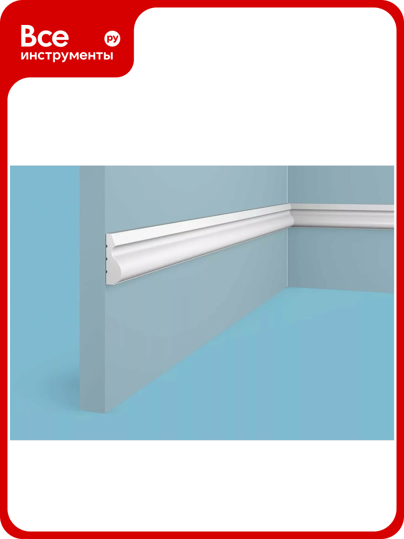 Молдинг Cosca decor MX014, полистирол высокой плотности, ударопрочный, под покраску, монтаж жидкими гвоздями