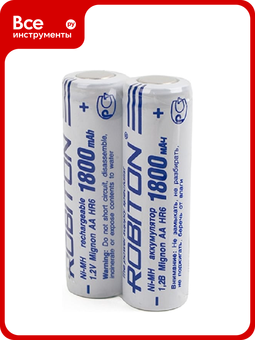 Аккумулятор Robiton 1800MHAA prof 13174 Ni-MH аккумулятор AA с низким уровнем саморазряда для портативных устройств