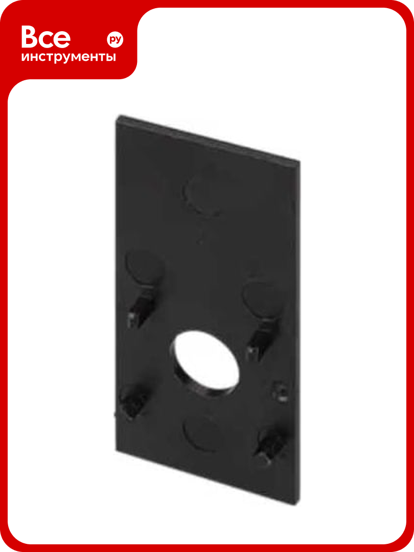 Заглушка Arlight MAG-ORIENT-CAP-POWER-2652 1 шт. 033748(1)