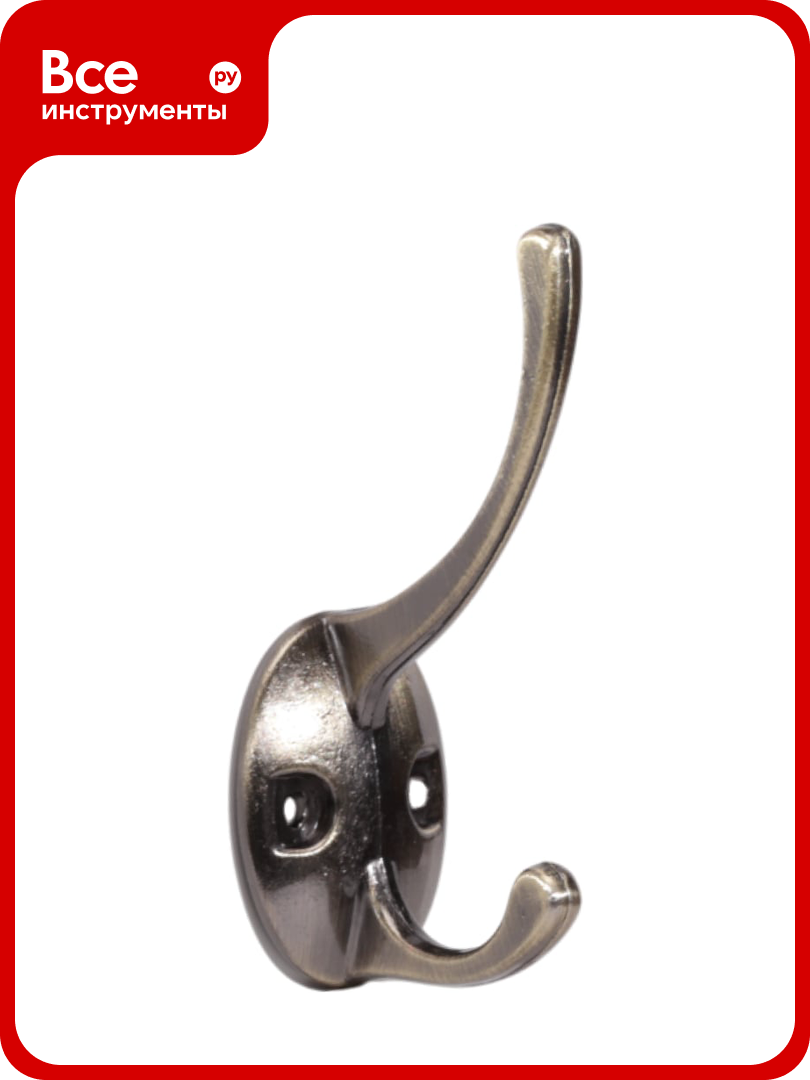 Крючок Brante H2557AB античная бронза, цинк-алюминиевый сплав, двойной рожок, саморезное крепление для тяжелых нагрузок