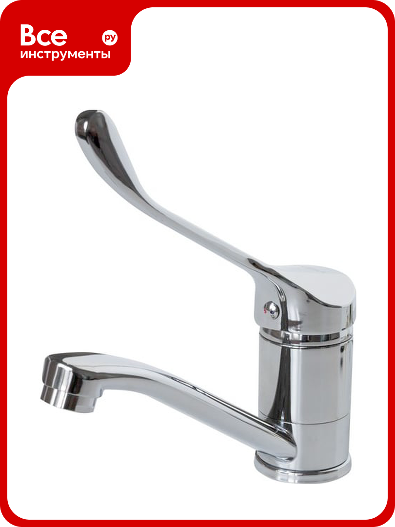 Медицинский смеситель FRAP F4554-2 532156