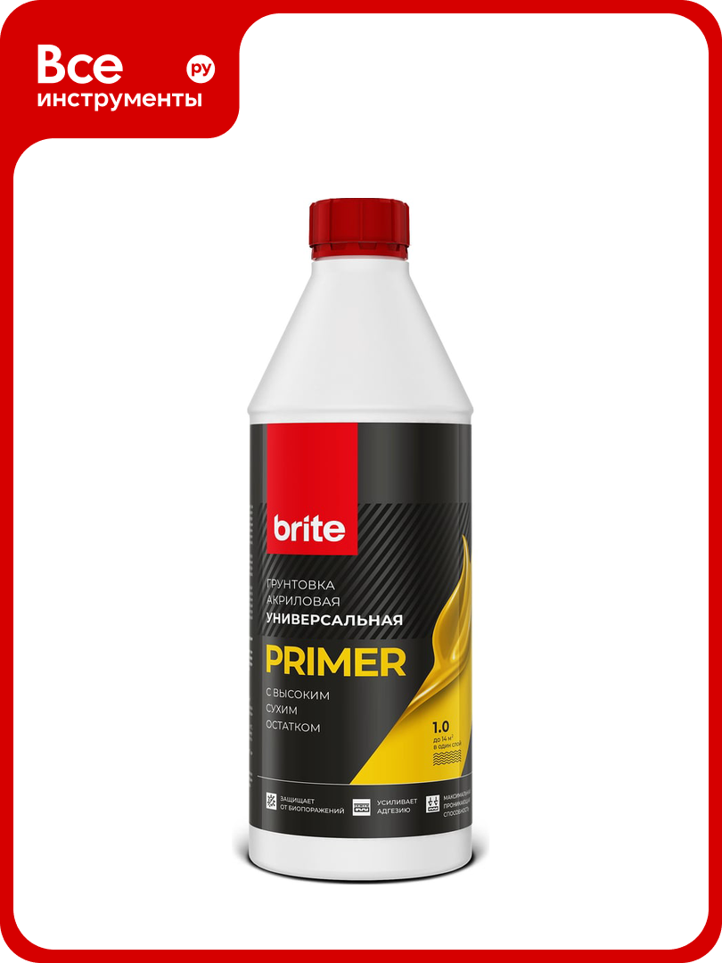 Грунтовка ярославские краски BRITE универсальная с высоким сухим остатком, бутылка 1 л О06874