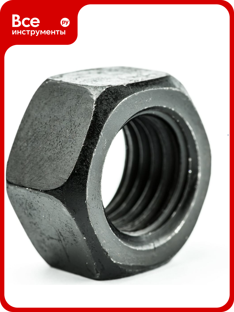 Гайка 23 Болта М12 высокопрочная черная к. п.12.9 ГОСТ 5927,50 шт. г129м125927ф50