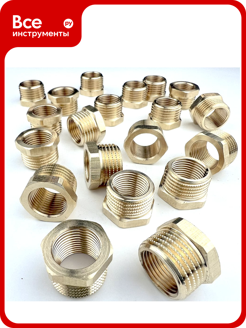 Футорка Профитт латунная, НР 1/2" х ВР 3/8" - 20 шт. 9274917