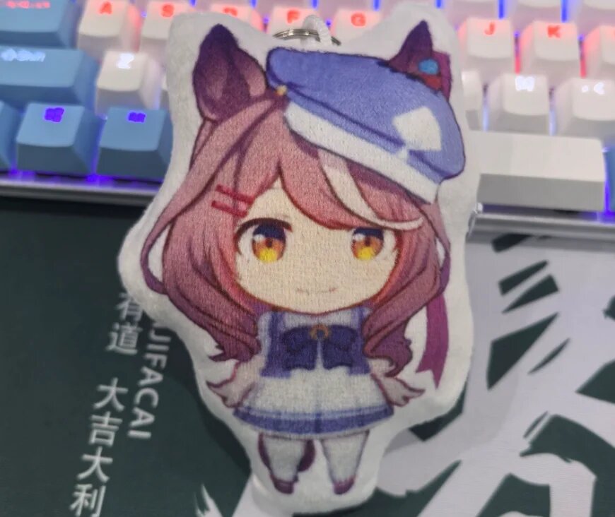 Uma Musume Pretty Derby плюшевая кукла Верно Лайт Огури ПалевиолетовыйКрасный