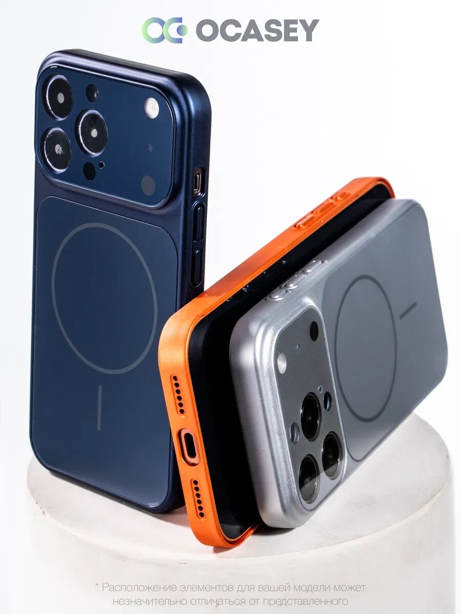 Чехол О'Кейси, для iPhone 16 Pro, MagSafe, с принтом, серебристый — фото 1