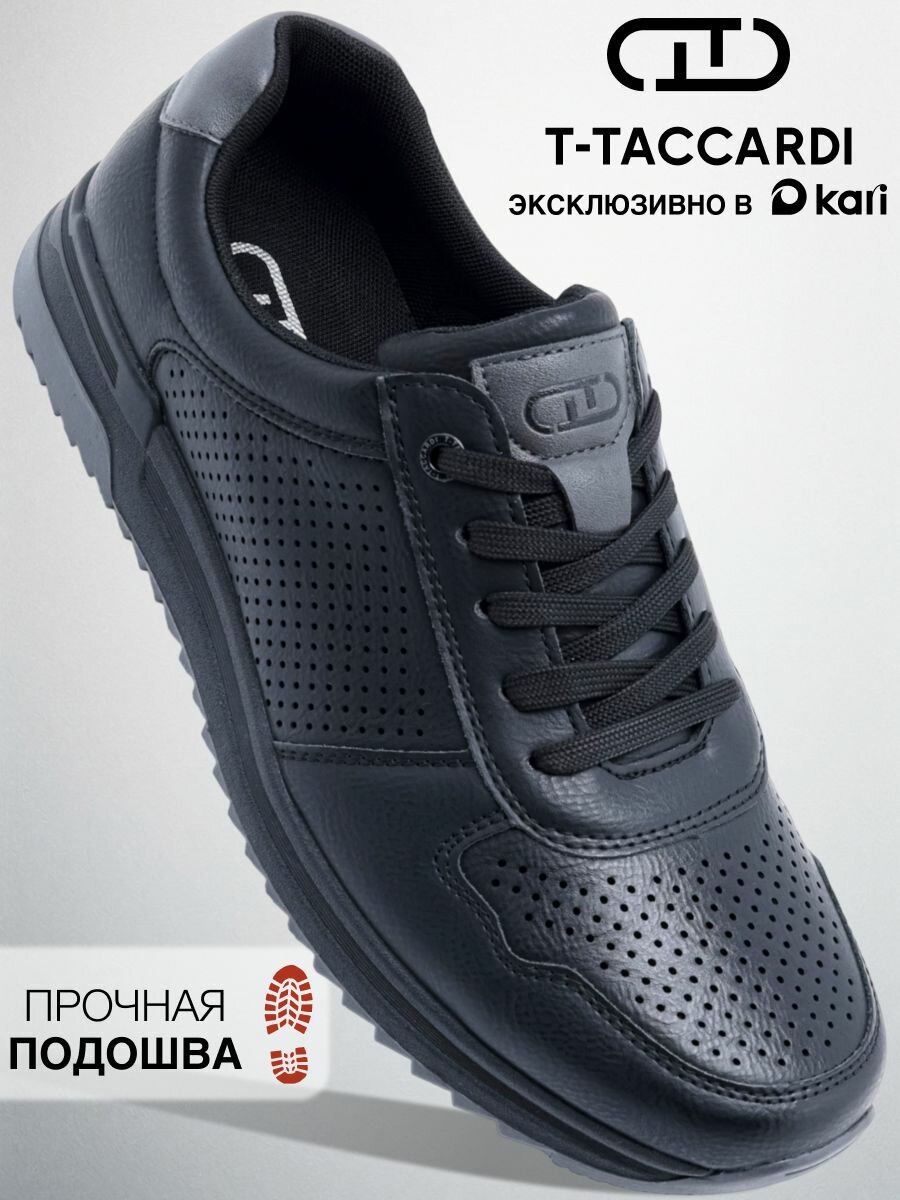 Полуботинки Весна-лето 2026