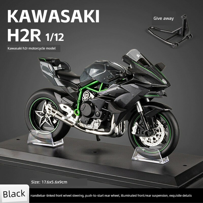 Дукати H2R 1:12 масштабная статическая модель мотоцикла, черный цвет, коллекционная игрушка