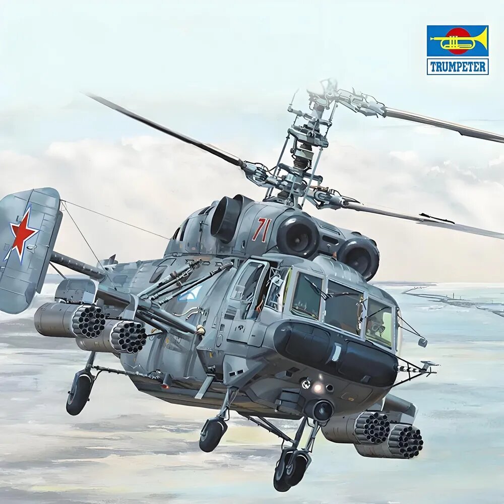 Trumpeter 05110 1/35 Российский вертолет Ка-29, сборная модель, для коллекционеров