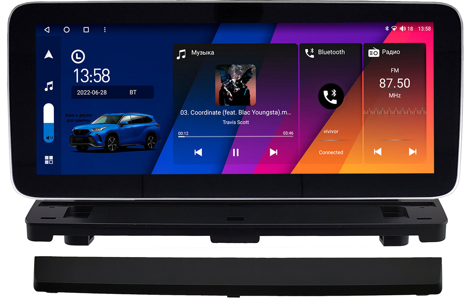 Штатная магнитола Volvo XC90 2002-2014 12.3 дюйма Canbox H-Line 7860-0758 Android 10 (4G-SIM, 4/32, DSP, QLed) Mercedes Style