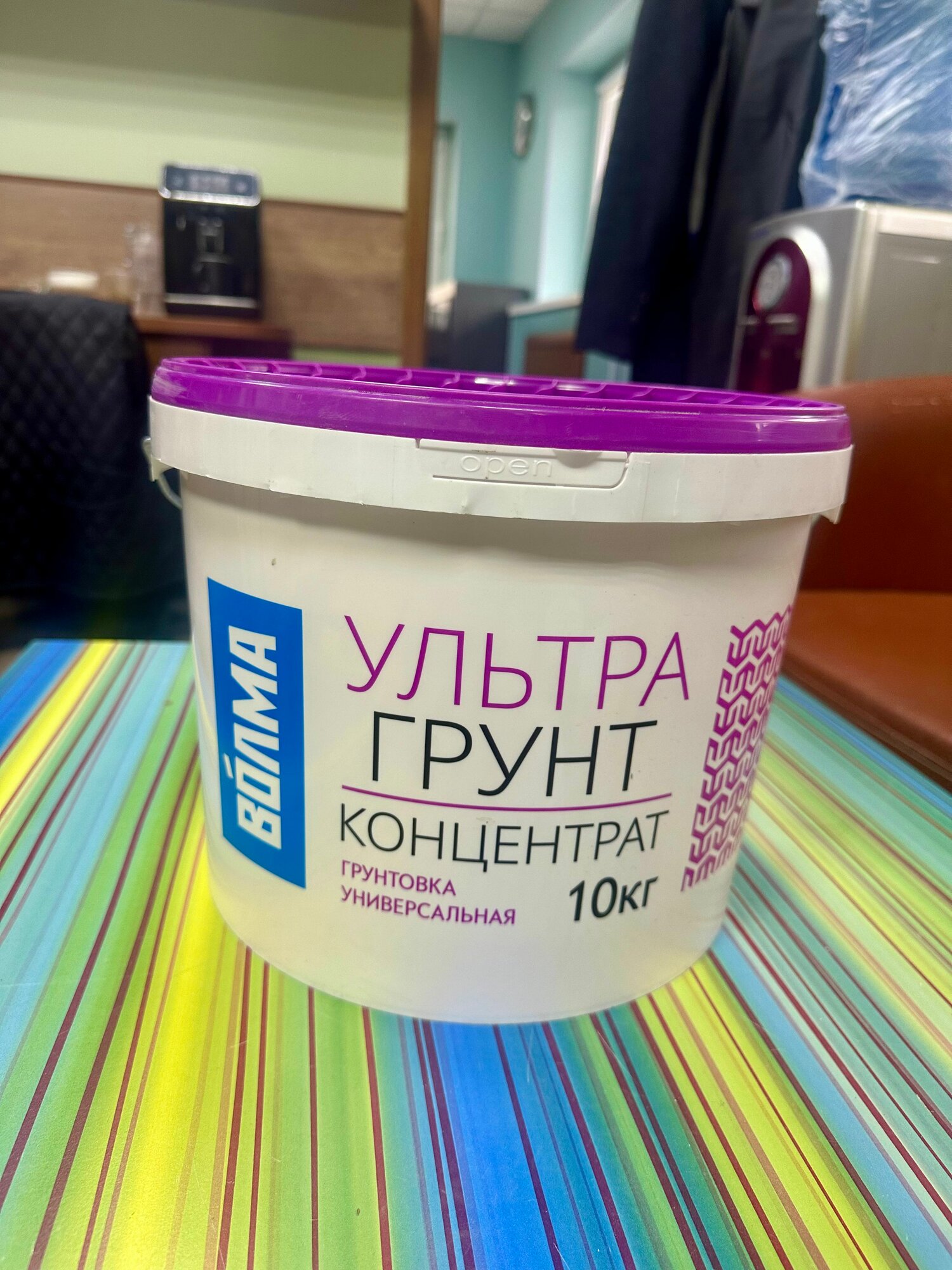 Волма ультра грунт концентрат, 10 кг