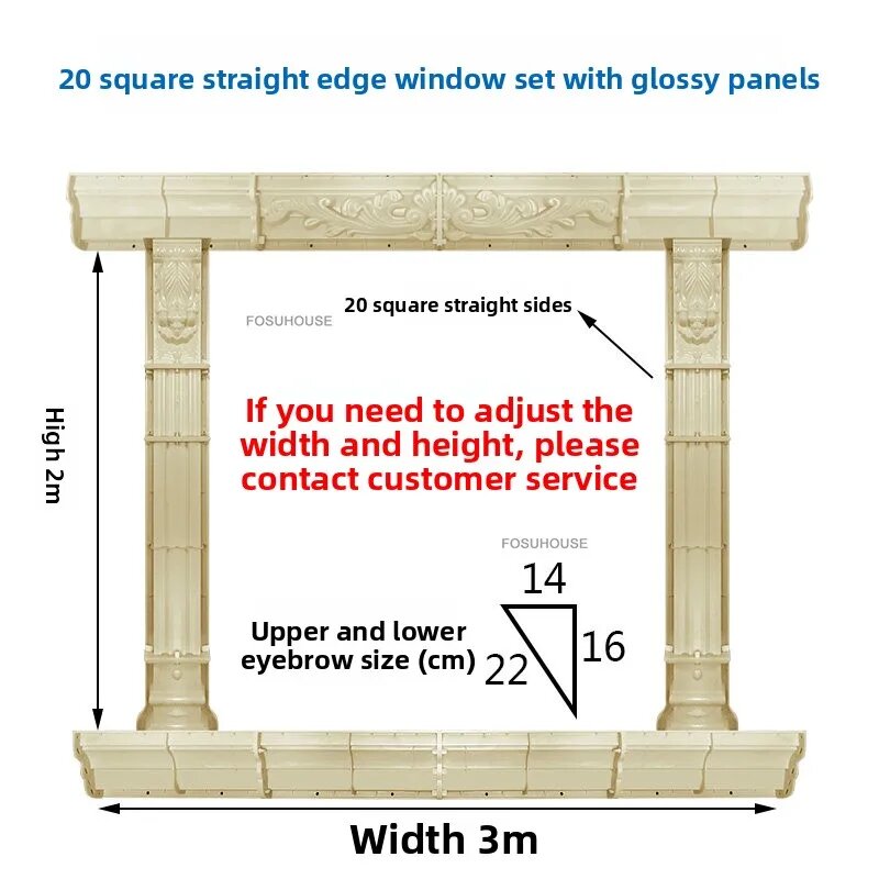 Цементная окантовка стен FOSUHOUSE Линия K style 12-2x3m
