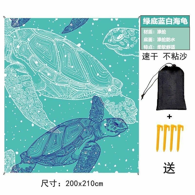Пляжный коврик, коврик для пикника на открытом воздухе, быстросохнущий, водонепроницаемый, защищающий от песка, влагонепроницаемый коврик, легкий и портативный, коврик для кемпинга, пляжное полотенце с защитой от солнца.