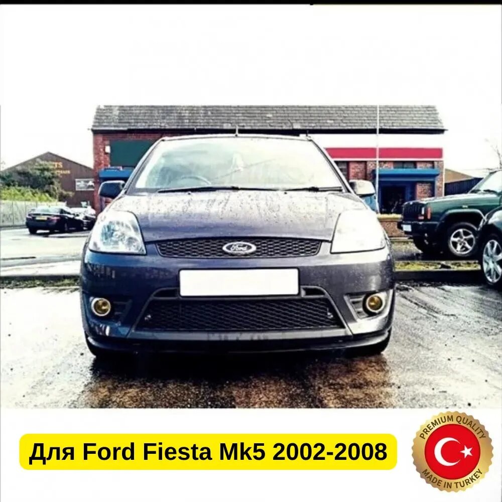 Ford Накладка на автомобиль на бампер, 1 шт.