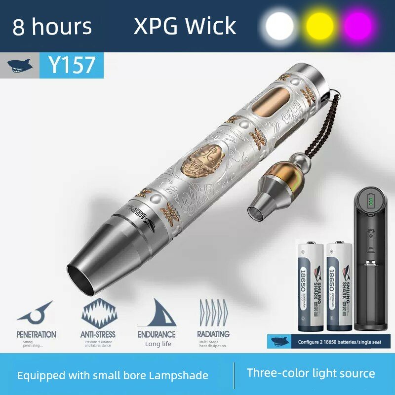 Светодиодная лампа для инкубации Smiling Shark, холодный свет, мощный перезаряжаемый фонарик для яиц, для освещения и