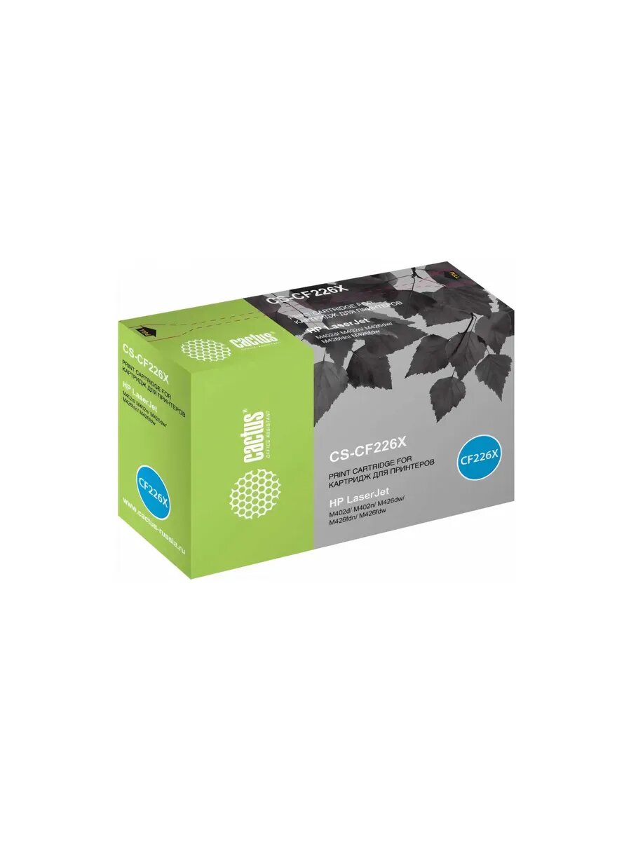 Картридж лазерный CS-CF226X CF226X черный (9000стр.) для HP