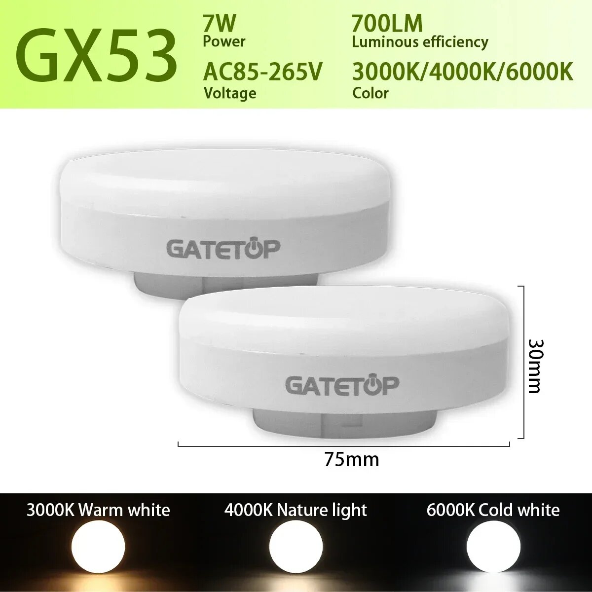 Светодиодный прожектор Gatetop GX53 7W 4000K