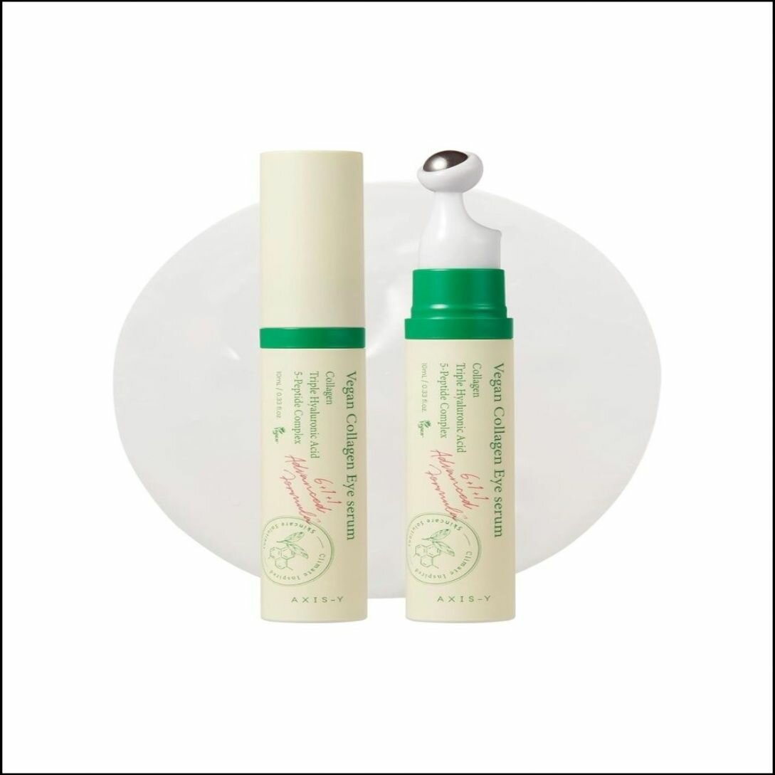 Веганская коллагеновая сыворотка для век AXIS-Y для уменьшения морщин и темных кругов под глазами