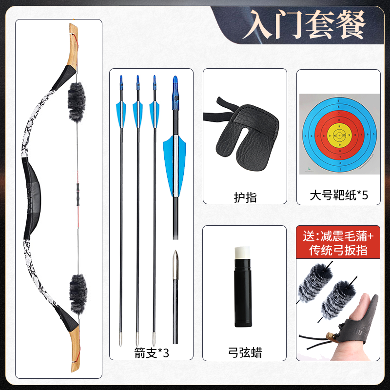 Традиционный лук для взрослых, монгольский лук Цин, деревянный композитный рекурсивный лук, набор для стрельбы на открытом воздухе для детей