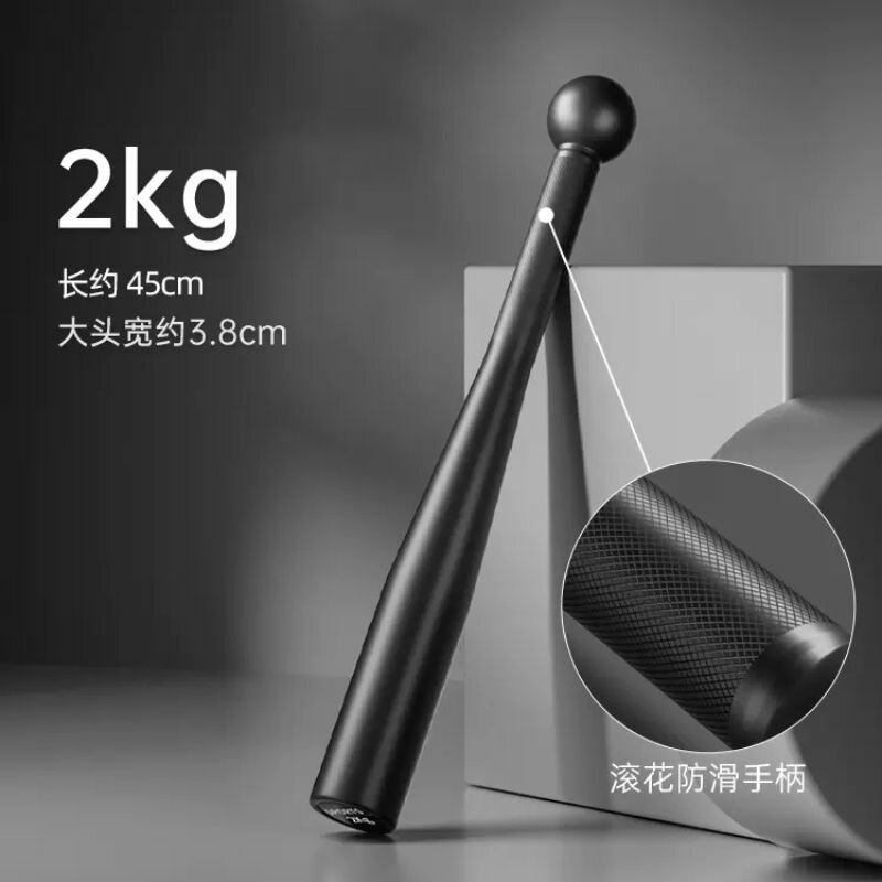 Штанга Иран Фитнес Бар Меч Молоток Белл Твердый Чистый Сталь Мужчины Женщины Спортивное Оборудование Борьба Штанга Сила Взрывная Палка