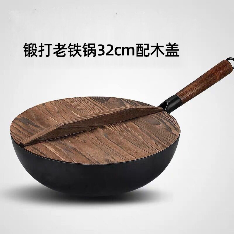 Трансграничная чугунная сковорода-вок Zhangqiu с узором в виде рыбьей чешуи, традиционная сковорода без покрытия, антипригарная сковорода для домашнего использования, вок с плоским дном, кастрюля, подарочная посуда.