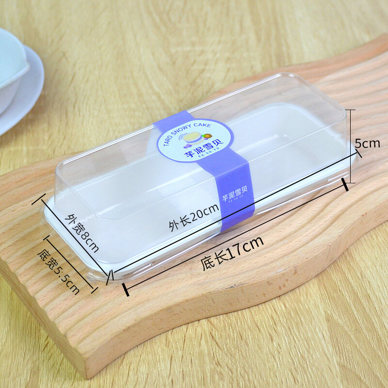 Коробка для упаковки Taro Mud Snow Shell, прямоугольная бумажная пластиковая коробка, коробка для сыра, коробка для рулета, выпечки, прозрачная коробка для выноса