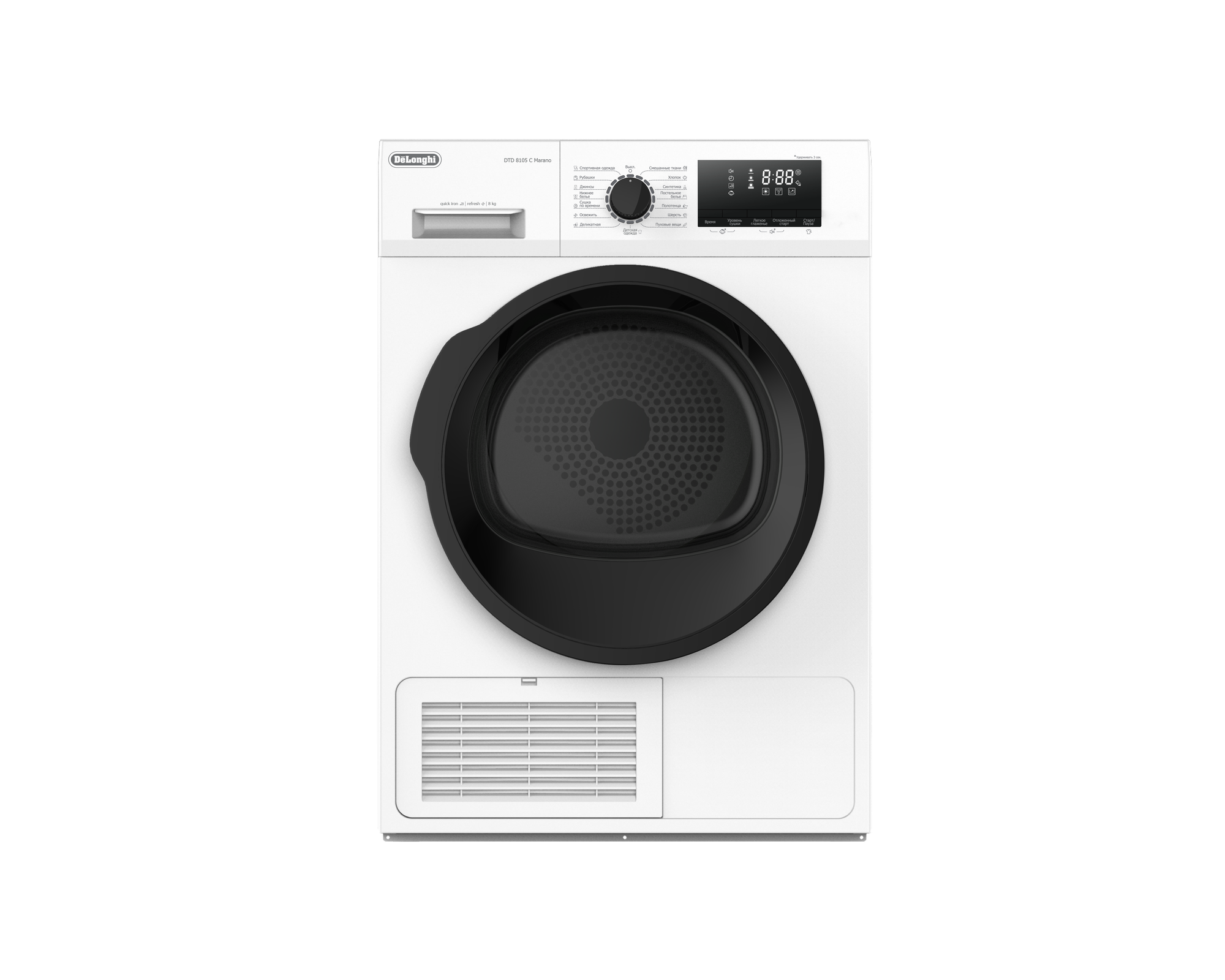 Сушильная машина DeLonghi DTD 8105 C Marano модель 2025 г, 8 кг, дисплей, Реверсивное вращение, 3 уровня сушки