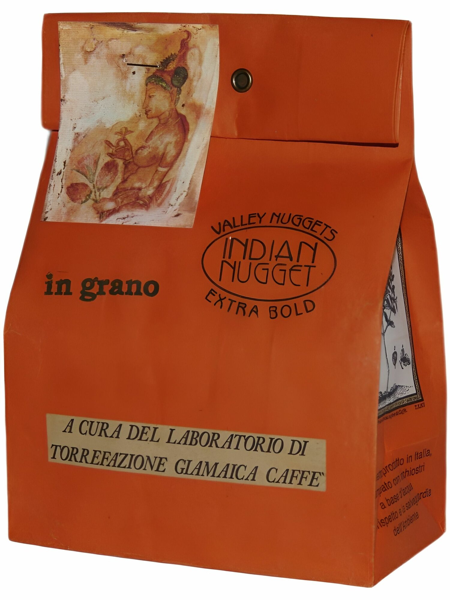 Кофе в зернах Giamaica Caffe "Indian Nagget", 500 гр.