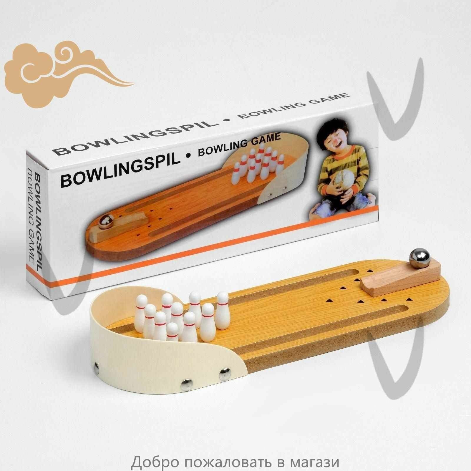 Настольная игра — фото 1