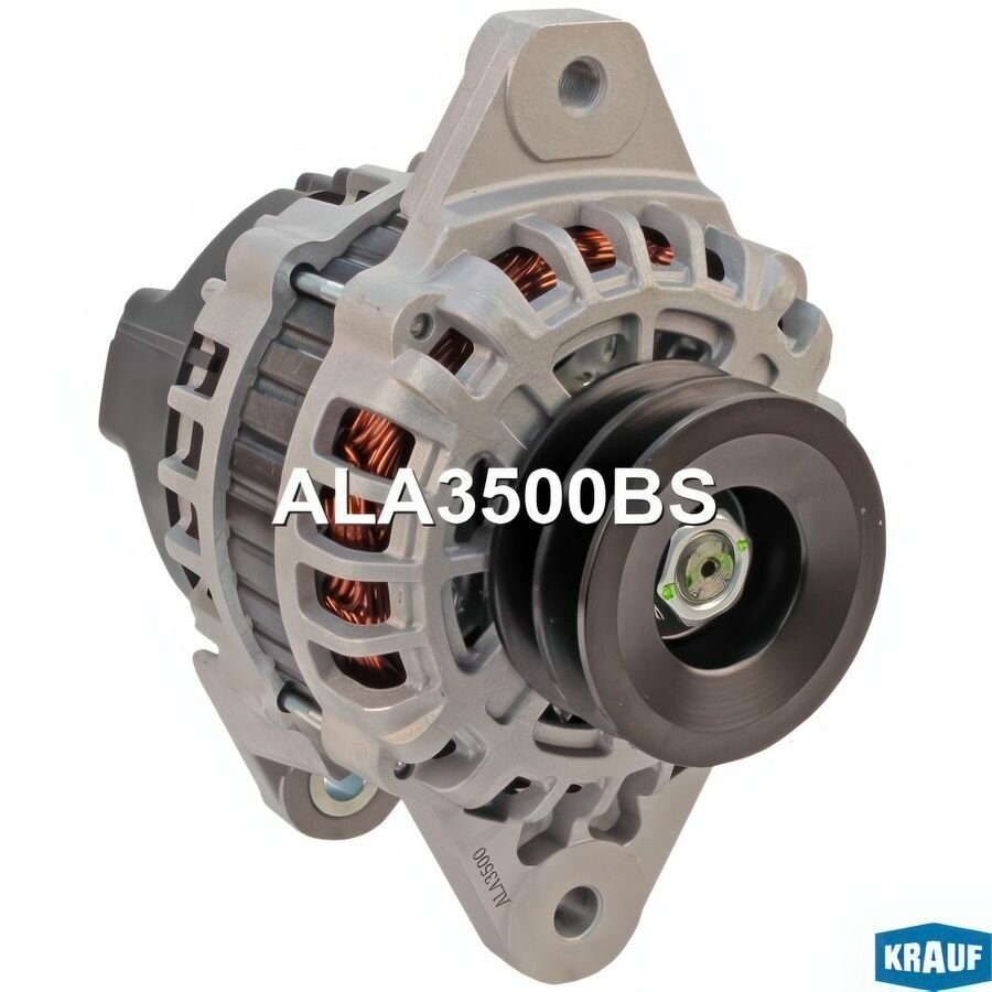 Генератор, для Хендай арт ALA3500BS