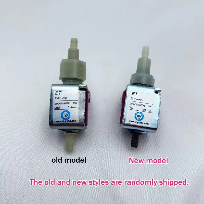 Самовсасывающий электромагнитный водяной насос